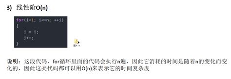 尚硅谷【韩顺平】 Java数据结构和算法【详细笔记】（持续更新）尚硅谷数据结构与算法 笔记 Csdn博客