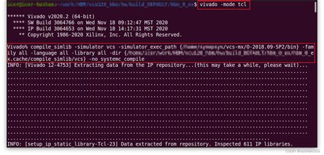 Vivado和vcs联合编译仿真问题解决vivado Vcs Csdn博客