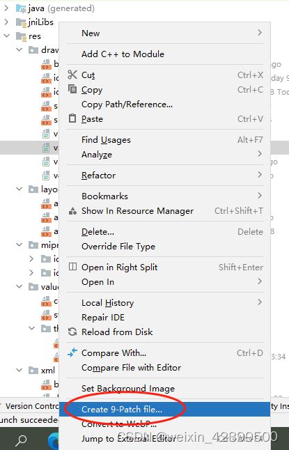 Android studio 按钮状态列表 android studio 如何判断button被按下了 CSDN博客