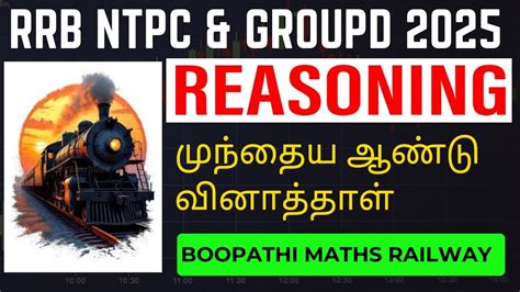Rrb Ntpc And Groupd Reasoning Pyq Tamil Railway Exams Reasoning In