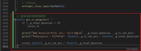 获取ffmpeg转码的实时进度 ffmpeg 进度 csdn博客