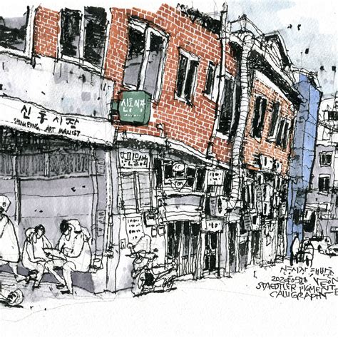 정연석 ㆍ ㆍ 청진동 대박커피 종로구 청진동종로5길 20241015 ㆍ ㆍ 청진동 어반스케치 동네스케치 펜드로잉 여행드로잉 여행스케치 건축스케치 골목