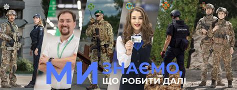 Вижницький районний відділ поліції