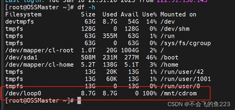 linux搭建本地yum源 csdn博客