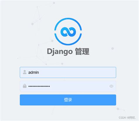 django修改登录login页面默认图片和默认名称 django的默认图标 csdn博客