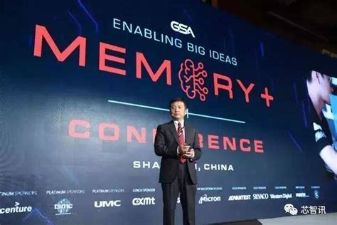 国产dram厂商长鑫存储：技术来源合规，专利申请已达16000项！ 朱一明