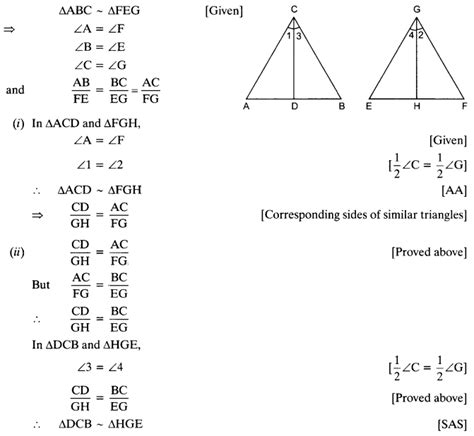 Ncert Solutions For Class 10 Maths Chapter 6 Triangles Ex 6 3