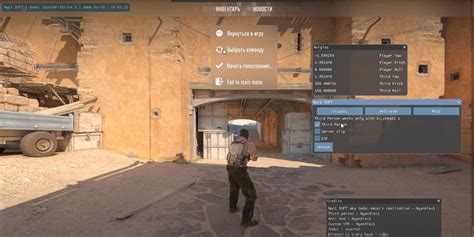 Чит на КС 2 Cs 2 Counter Strike 2 Читы для КС 2 — подборка актуальных читов на Cs2 без риска