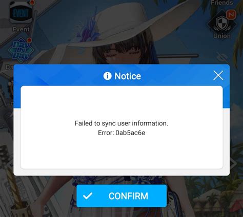 Failed To Sync User Information Anyone Else Rnikkemobile