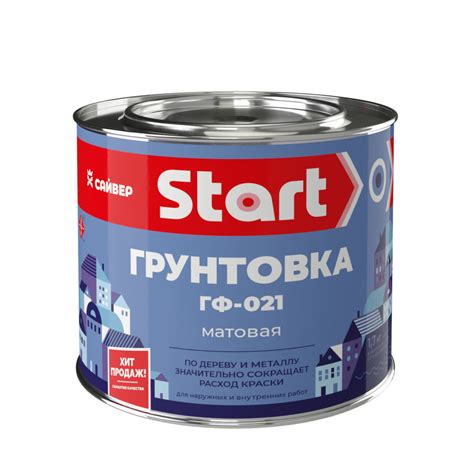 Грунтовки | Шелангерский химзавод