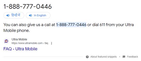 Fastest Ultra Mobile APN Settings New Improved APN Mostly