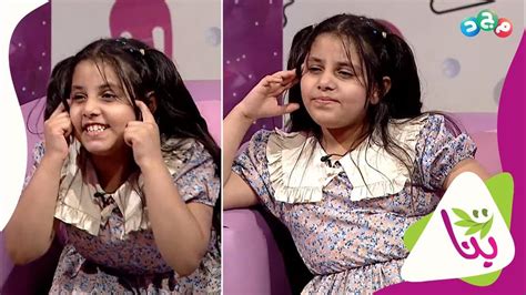 بنت صغيرة ما تذاكر للاختبارات ومعتمدة على عقلها بنظرة وحدة تحفظ المنهج