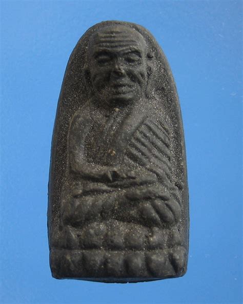 หลวงพ่อทวดพิมพ์พระรอด เนื้อว่าน หลังพระนามาภิไธย สก ปี 44 วัดห้วยมงคล