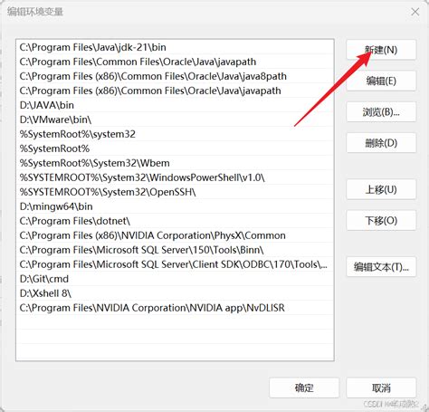 mysql下载与安装、关系数据库和表的创建 mysql 专业版版下载 csdn博客