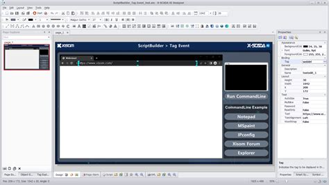 스크립트 빌더 script builder tag event 따라하기