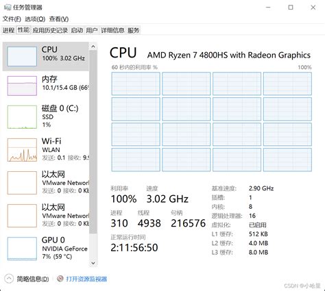 Cmd合并多个ts文件，ffmpeg快速转ts为mp4文件，通过m3u8合并文件cmd合并ts文件 Csdn博客