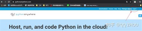 Pythondjango— 入门通关(五) 在公网发布自己的网站 知乎 Pythondjango— 入门通关(五) 在公网发布自己的网站 知乎