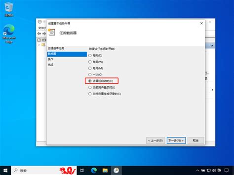 Windows 环境下配置 Nginx 的开机自启动 Javaer 博客园