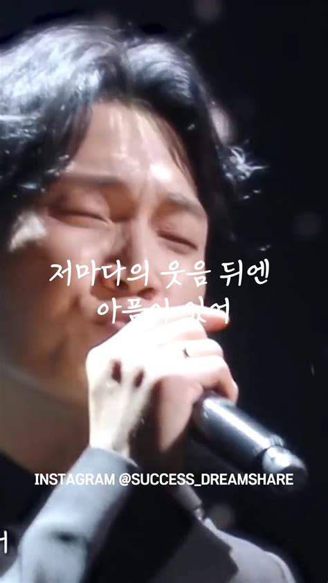 성장로켓 자기계발 • 동기부여 • 성공 Successdreamshare • Instagram Photos And Videos