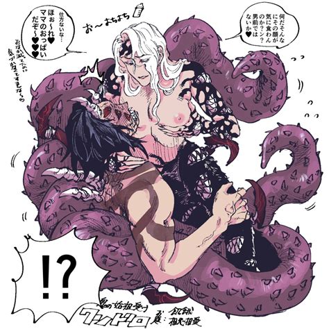 Rule 34 2boys Artist Request Black Hair Blush Body Markings Demon