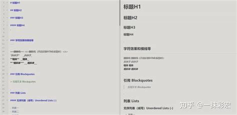 编程前的准备 知乎