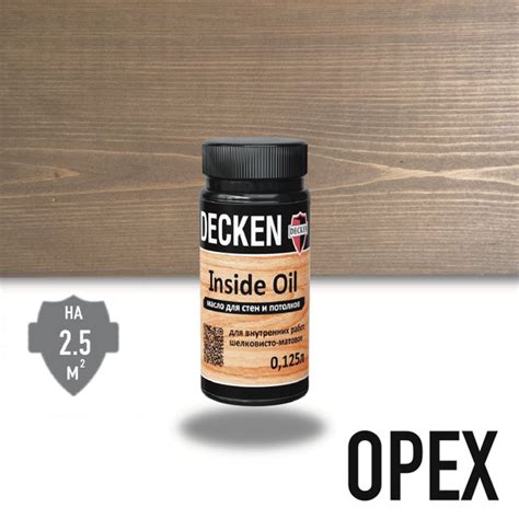 DECKEN Масло для дерева 0.125 л., орех - купить с доставкой по выгодным ...