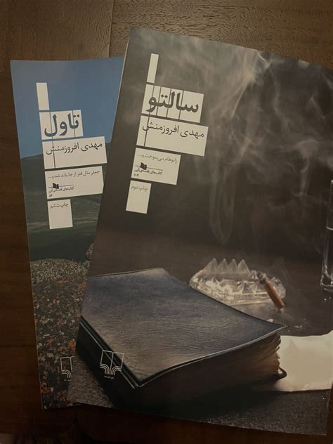 بهرنگ سهرابى On Twitter اولین قرارداد کاری امسال رو بستم و کل دستمزد رو قبل از شروع به‌کار