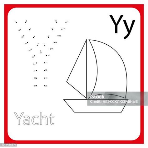 학습 알파벳입니다 워크시트입니다 어린이 위한 게임입니다 편지를 학습합니다 그림 페이지입니다 벡터 일러스트입니다 0명에 대한 스톡 벡터 아트 및 기타 이미지 Istock