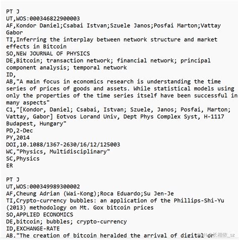 csv表格转换为wos格式数据并导入citespace进行文献分析 csv转wos csdn博客