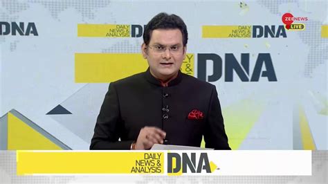 Dna Crypto Currency Transactions Now Under Government Scrutiny Zee News