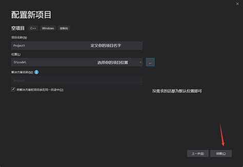 Vs2019编译运行 C C 详细教程——同时美化你的 Ide 知乎