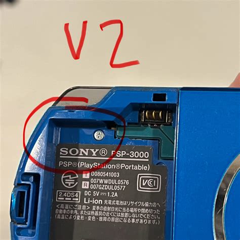 Oem Silver Sony Psp 3000 Umd Door Everything Psp