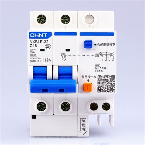 Jual Rcbo Chint 10a 16a 20a 25a 32a 6a Ac230 400v Nxble 32 2p Residual Current Operated Circuit