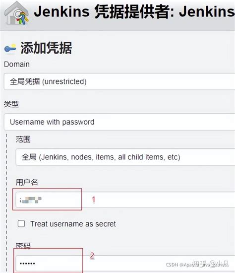Jenkinsdocker 一键自动化部署 Springboot 项目spring Boot一键部署 Csdn博客