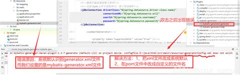 【学习笔记】mybatis Generator自动生成工具的使用教程 2021最新版mybatis Generator自动生成select Csdn博客