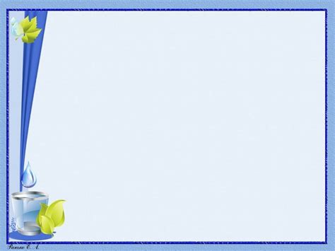 Фон для презентации мэи