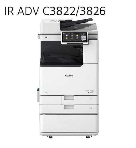 사무기 정보 교환 복사기 복합기 무한프린터 칼라복사기컴퓨터제록스캐논리코신도리코 Band
