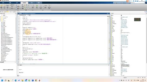 基于matlab的 车牌识别 哔哩哔哩 Bilibili