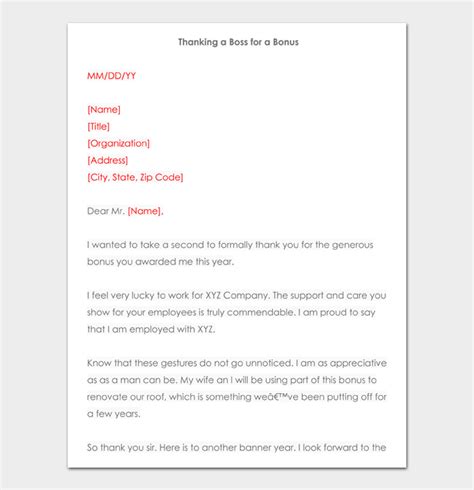 Thank You For A Gift Letter Templates With 12 Examples Word PDF