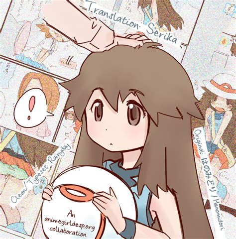 Credits Omorashi Doujins Omoorg