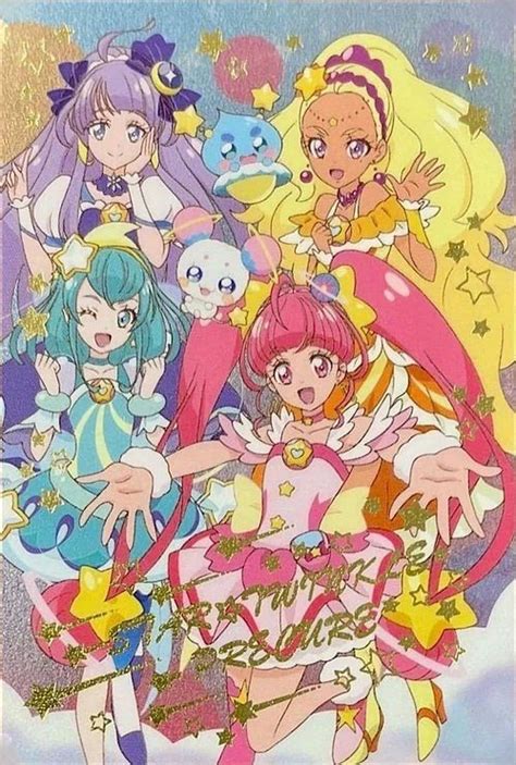 Startwinkle Precure Star Twinkle Pretty Cure Image 4352744