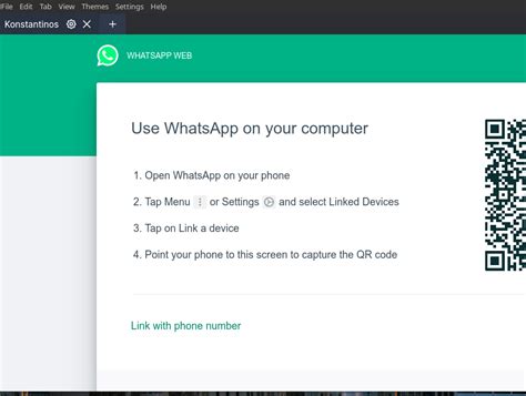 Βιντεοκλήσεις με Whatsapp Καφενείο χρηστών Linux User