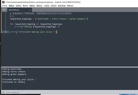 Python If Python If Csdn