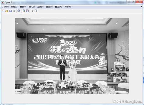 Matlab实现彩色图像转成灰度图像真彩图像转换为灰度图像的matlab函数 Csdn博客