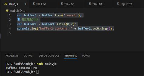 Nodejs Buffer缓冲区 Csdn博客