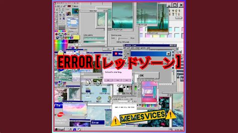 Error Red Zone Windows Youtube