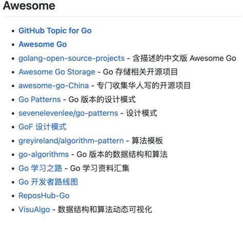 Golang Guidegolanggo Study项目7 个 Yyds 的 Go 项目md At Main · Mao888