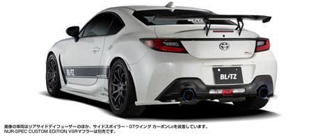 Aero Speed R Concept Gr86andbrz Lip Spoiler Side Diffuser Blitz