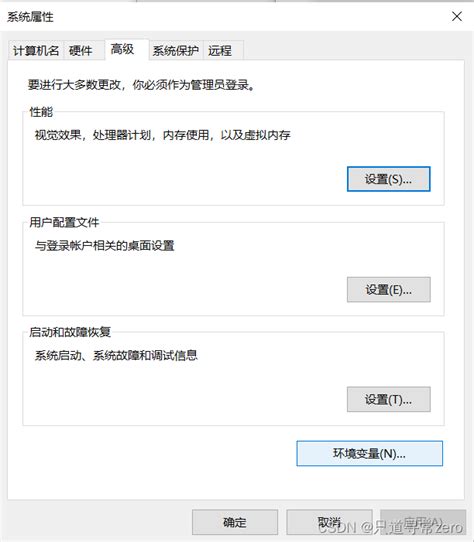 一文搞懂如何在vs中使用opencvvs使用opencv Csdn博客 一文搞懂如何在vs中使用opencvvs使用opencv Csdn博客