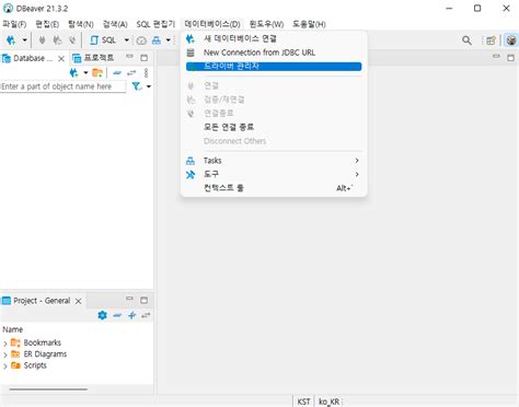 Please Support Tibero · Issue 15192 · Dbeaverdbeaver · Github